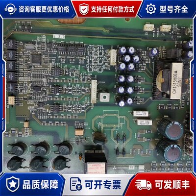 议价三菱FR-A540-45Kw变频器驱动板A54MA45B可维修