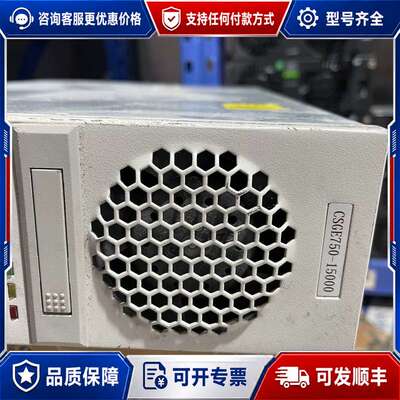 议价英可瑞 CSGE750-15000 200-750VDC 3可维修