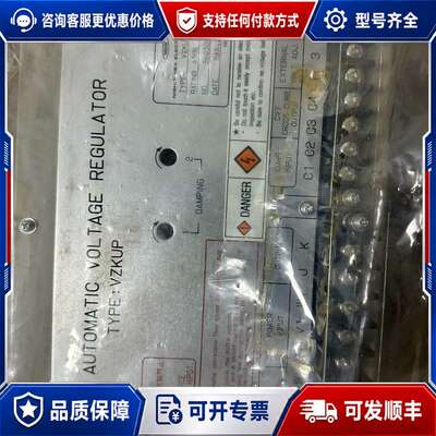 议价SHISHIBA西芝自动调压器 VZKUP-4B(P8)可维修