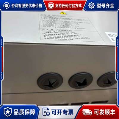 议价HFC-VAH-12LF3可维修