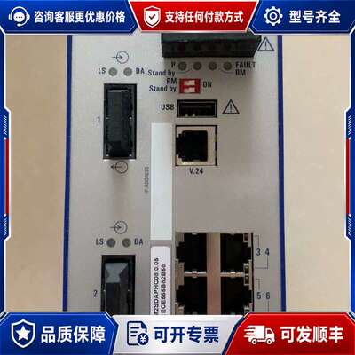 议价RS20-0800M2M2SDAPHC08.0.05可维修