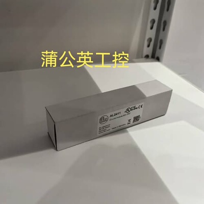 议价易福门AL2411可维修