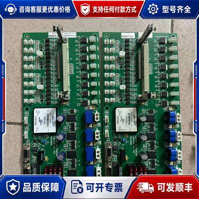 议价LUTHER & MAELZER DSP PN:24688可维修