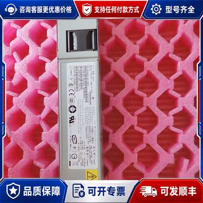 议价Sun T5140 X4170电源7001497-J000可维修