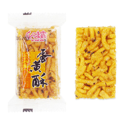 乐味鑫蛋黄酥芝麻味传统糕点