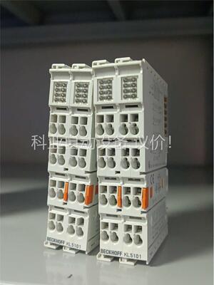 KL5101 RS KL5101 倍福 二手 拆(议价)