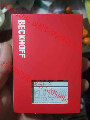 倍福模块KL9505