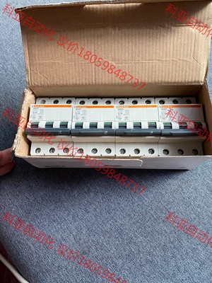 Multi 9  C65N  3p C16.全新，数量40盒