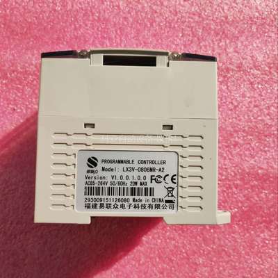 易联众控制器LX3V-0806MR-A2成色充新，功能正常，（议价）
