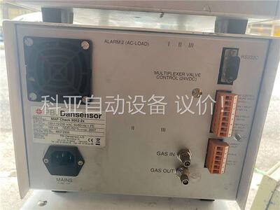 PBI DANSENSOR MAP Check 9000-2(议价)