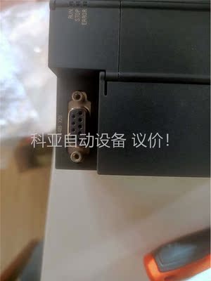 SmartPLC. ST40，288-1ST4(议价)