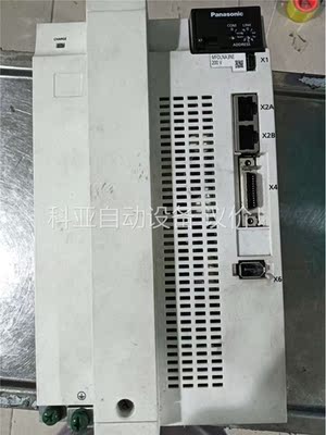 MFDLNA3NE，原装拆机，无拆无修，功能正常(议价)