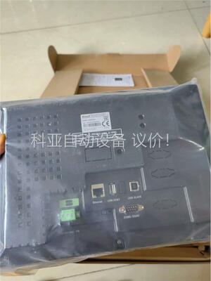 步科触摸屏MT4513TE/工程剩余1个原装正品，(议价)
