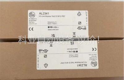 AL2341 易福门模块 德国易福门 IFM 进口模块 (议价)