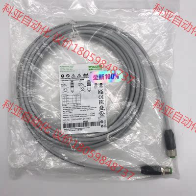 MURR7000-40021-6540500德国穆尔7000