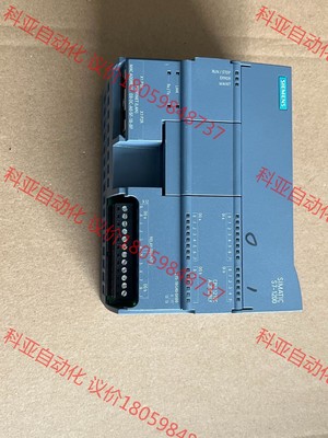 西门子PLC S7-1200 西门子1215C CPU 21