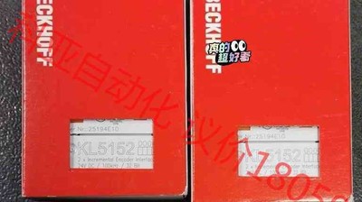 KL5152倍福模块，库存现货正品，顺丰包邮，欢迎有需要的朋