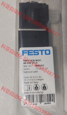 FESTO原装电磁阀8043213 VUVS-LK20-M3