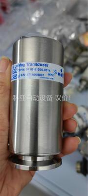 MKS 971B UniMag Transducer,971(议价)