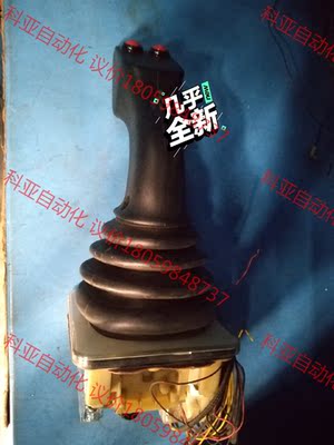 德国 Spohn+Burkhardt  NNS011 F U