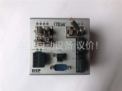 CTRLink EICP8M-100T/FCS 100T/F(议价)