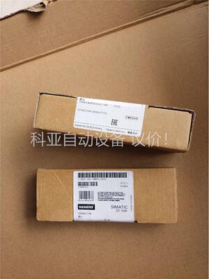 6ES7 592-1BM00-0XA0～，正品。只有(议价)