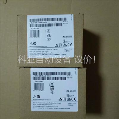 6ES7226-6BA32-0XB0正品包邮(议价)