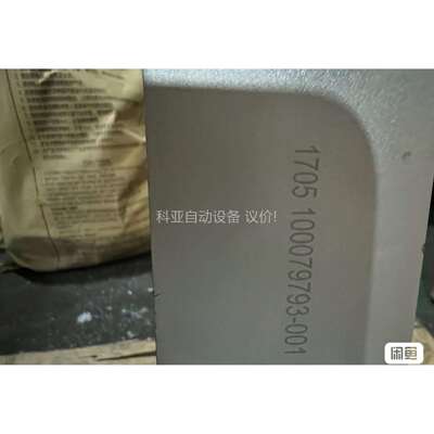 AdvanTorr真空插板阀45A-AC2-DFFA-2BA（议价）