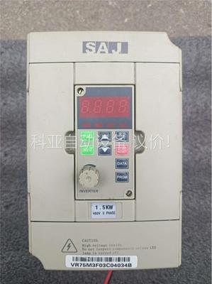 SAJ三晶变频器，MC4600S-1R5G-4 1.5千(议价)
