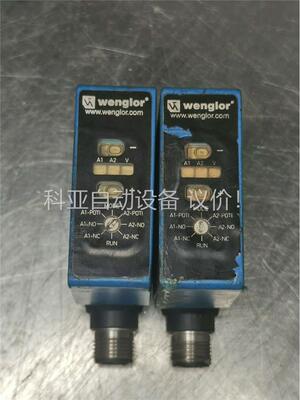 件威格勒光电开关OCP662X0135(议价)