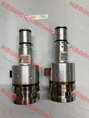 DC测试探头三个 PN：9068069 9055691 2个