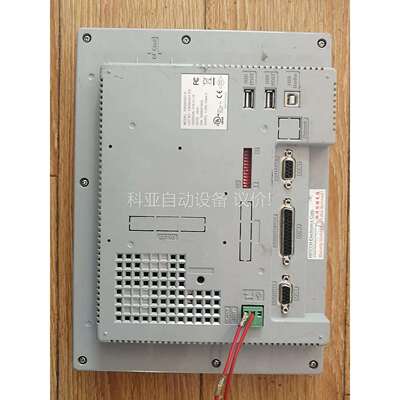 HITECH触摸屏，PWS6A00T-PD. V15-11-（议价）