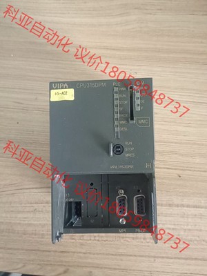 拆机VIPA   *CPU315DPM 315-2DP01