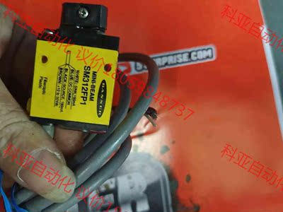 议价正品邦纳BANNER传感器 SM312FP1开关传感器电