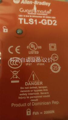 原装美国AB罗克韦尔安全门开关TLS1-GD2 一(议价)