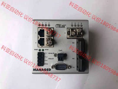 CTRLink MANAGED EI-WPMR-6T2MM，