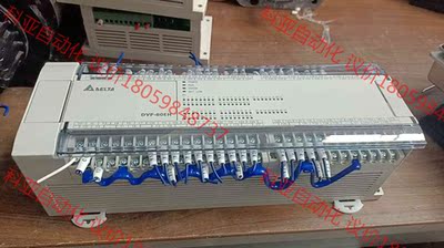 台达PLC型号DVP80EH00T3现货一台成色充新功能完好
