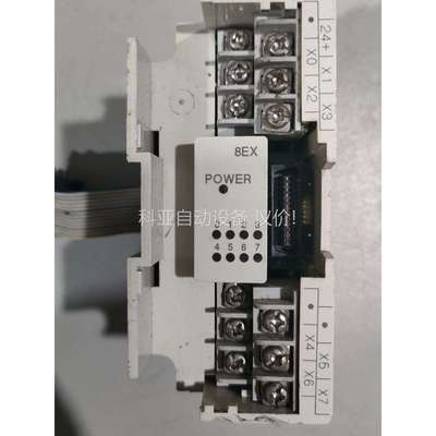 三菱模块 FXON-8EX（议价）