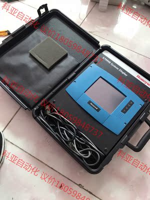 霍尼韦尔S7999B