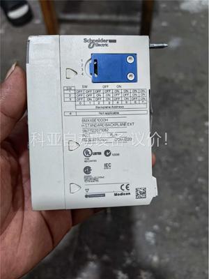 BMXXBE1000H 二手拆机 片 质量(议价)