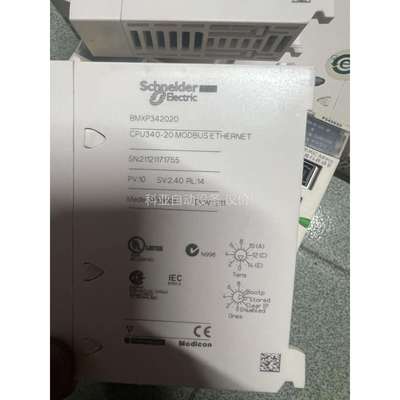 PLC，BMXP342020 正常拆机拍，成色（议价）