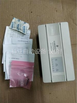 IPLU-0602EM采集器(议价)