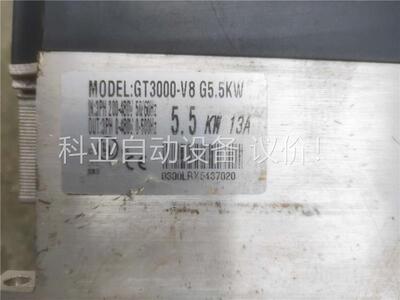 5.5千瓦变频器 GT3000-V8 G5.5KW(议价)