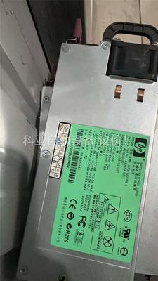 HP DL580 G7 1200W服务器电源 HSTNS-P(议价)