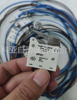 Microprecision MP321 微动开关开关目前有(议价)