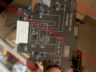 魏德米勒超薄继电器 TRS24VDC1CO 11227700