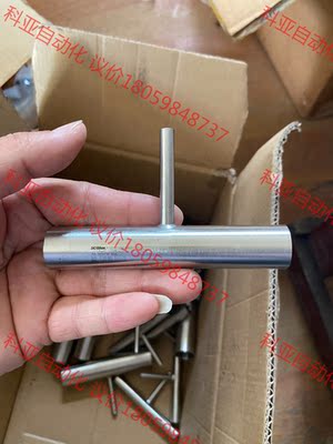 scimax焊接三通3/4*1/2、3/4*1/4、19.0