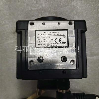 Toshiba东芝TELI CSC12M25BMP19-01(议价)