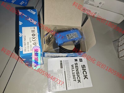 WLL180T-N432全新原装开关6039094德国sic