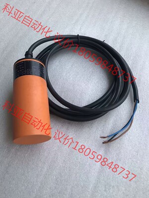 ifm易福门KB5001 KB-3020-ANKG/NI静电